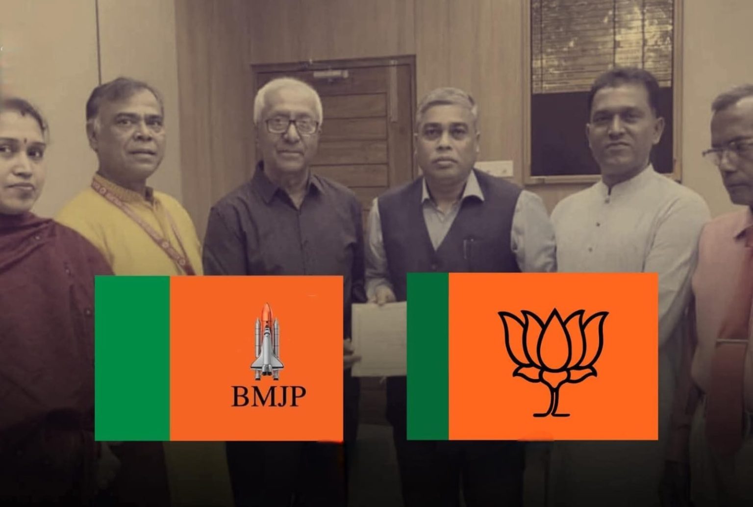 Bangladesh Gets Its First Hindu-Focused Political Party; Logo Sparks ...